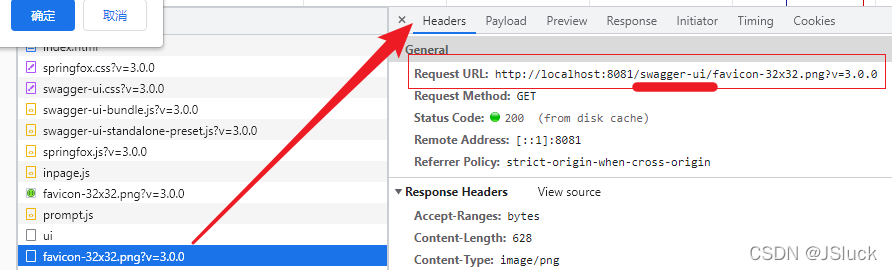 Swagger3被拦截器拦截并报错Unable to infer base url或者Unable to render this definition-CSDN博客