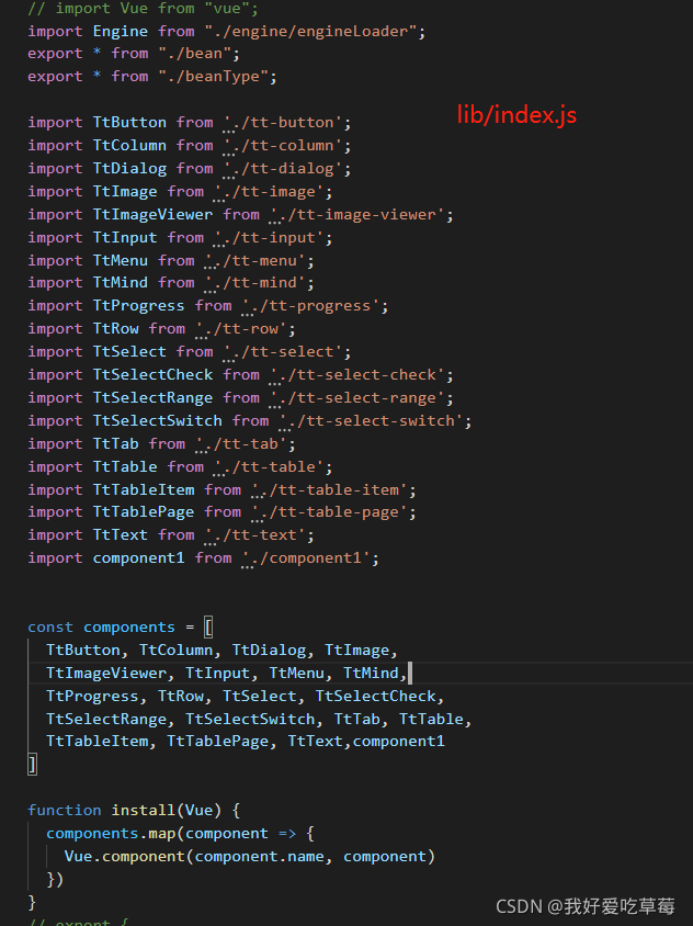 babel-plugin-component 按需导入自定义组件-CSDN博客