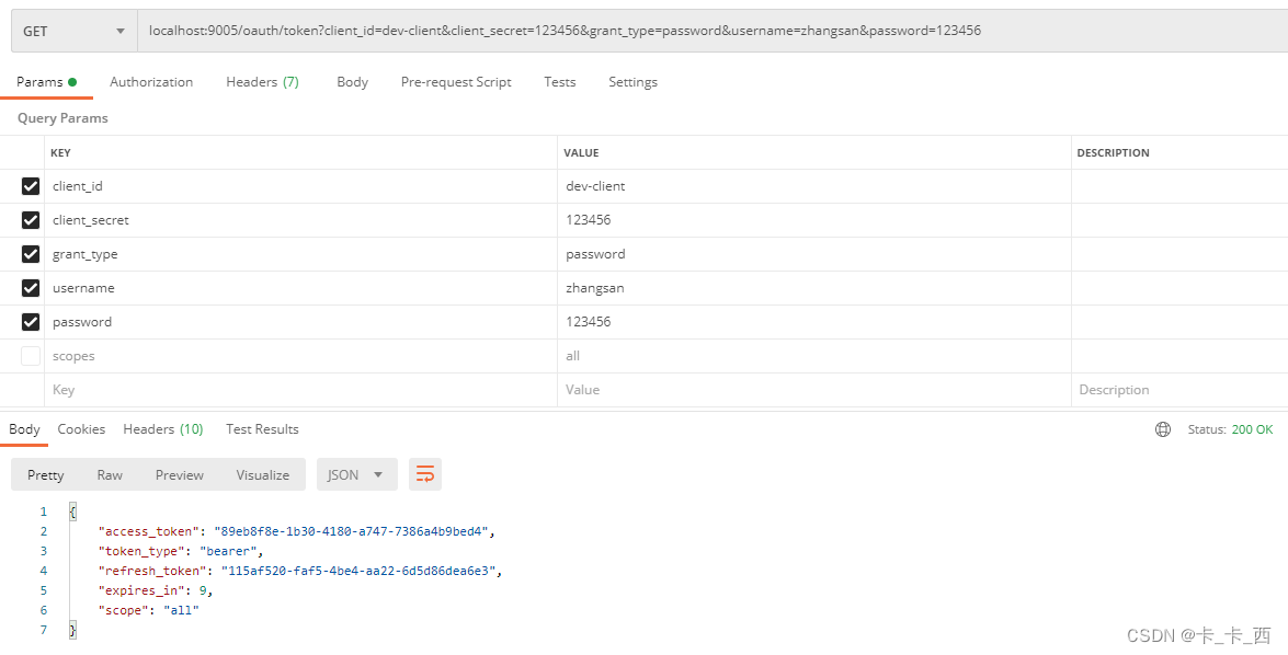 Spring Security OAuth2四种授权模式总结 - Mysql存储客户端信息和令牌(八)_spring-security-oauth2-authorization-server ...
