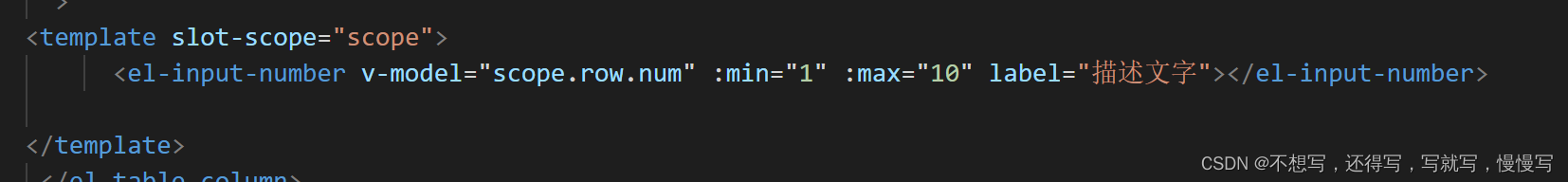 vue2.0 element-ui 计数器只能点一次解决办法_element计数器怎么单独维护-CSDN博客
