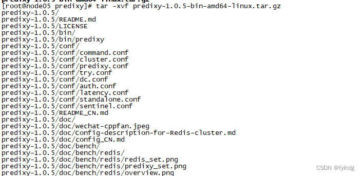 Centos7.9安装predixy，实现redis集群_redis predixy下载-CSDN博客