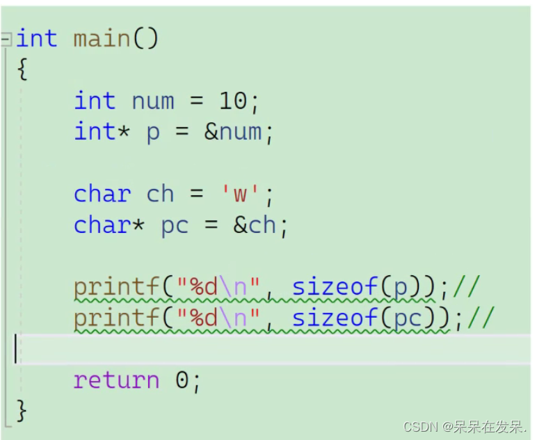 c语言指针的总结（从入门基础到进阶）_#include int main(){ int a[]={1,2,3,4,5,-CSDN博客