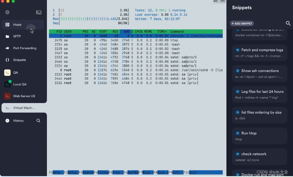 SSH 客户端链接工具：Termius_termius csdn-CSDN博客