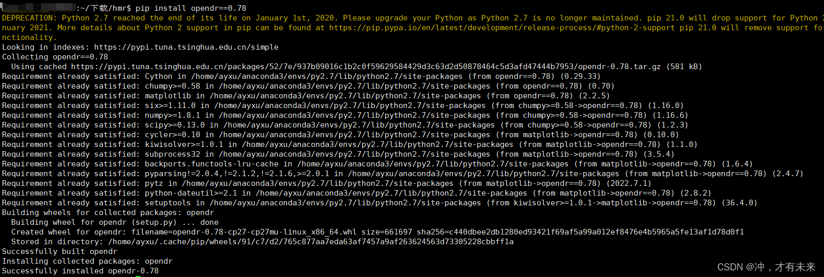 ubuntu 安装opendr_opendr安装教程-CSDN博客