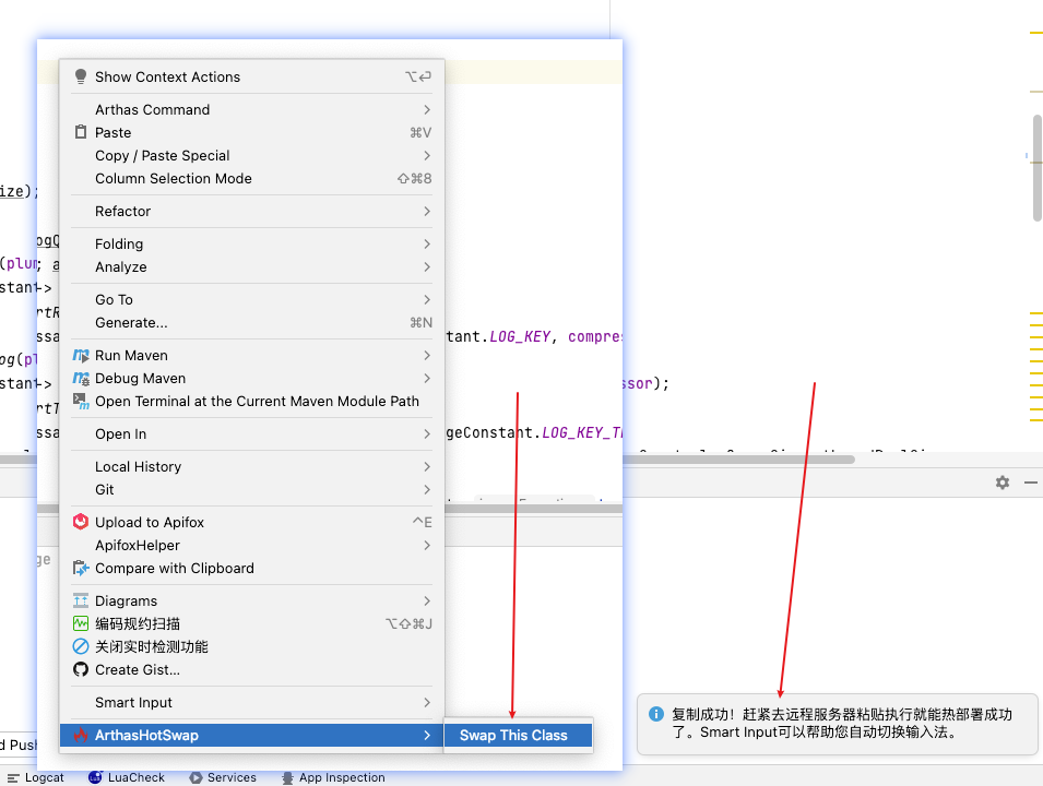 Arthas简单使用备忘录_affect(class count: 2 , method count: 2)-CSDN博客