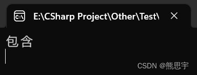 C# List 文档（二）_c# list copyto-CSDN博客