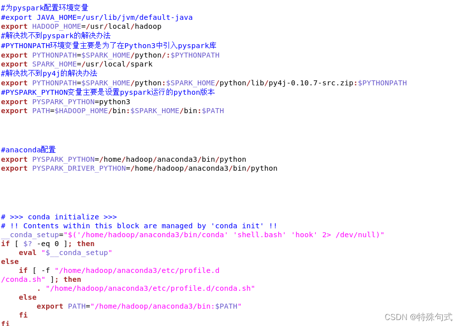 Spark环境配置与问题解决-CSDN博客