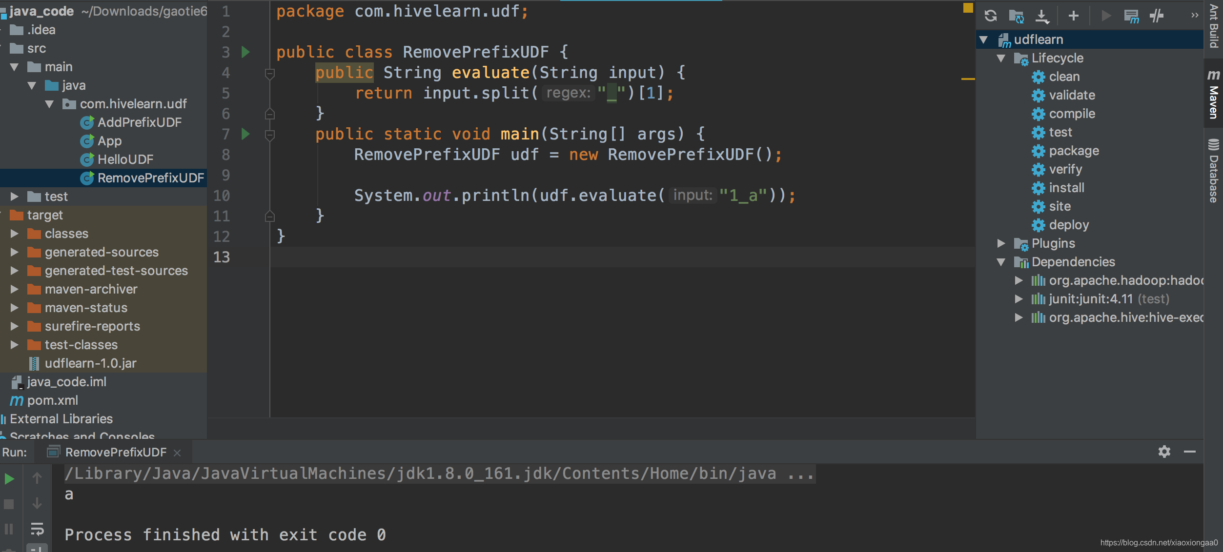 Hive源码编译支持自定义UDF-CSDN博客