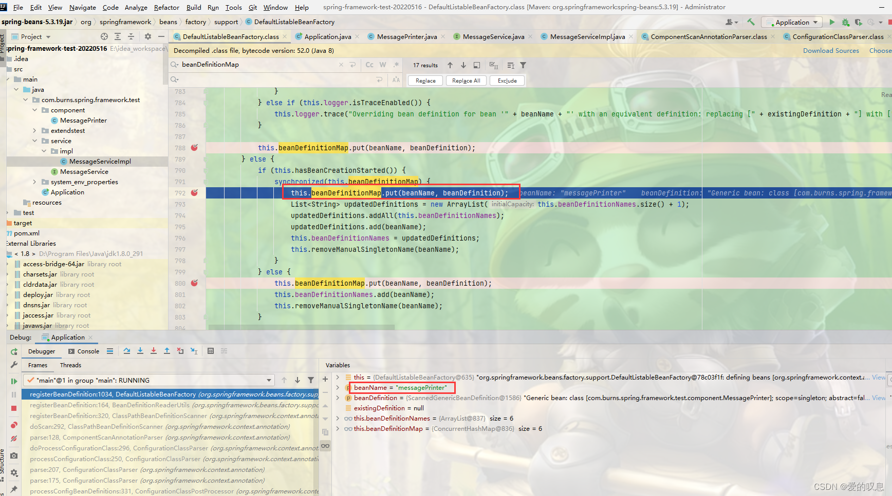 Spring基于java注解方式注册javabean关键代码：AnnotationConfigApplicationContext_org.springframework.context ...