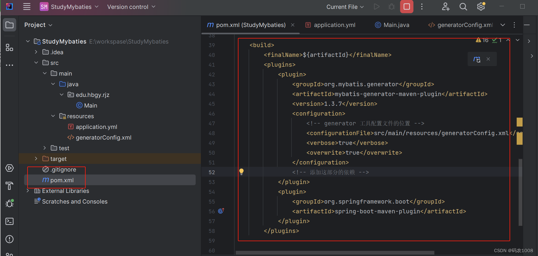 五分钟解决Springboot整合Mybaties_maven org.mybatis.spring.boot-CSDN博客