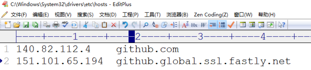 不用梯子，GitHub也能访问并提速_github加速访问-CSDN博客