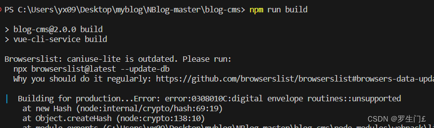 opensslErrorStack: [ ‘error:03000086:digital envelope routines::initialization error‘ ] error ...