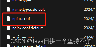 windows安装openResty_openresty windows-CSDN博客