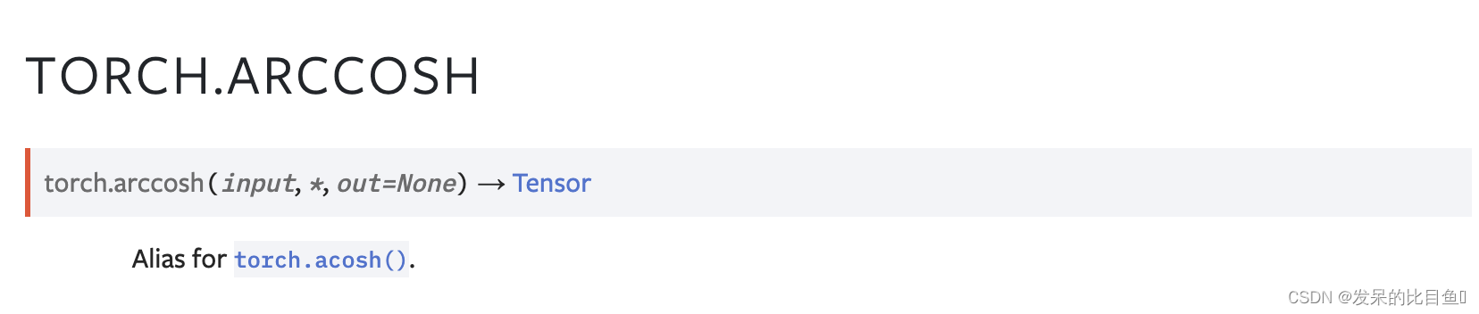 小白学Pytorch系列-- Torch API (5)_torch.angle-CSDN博客