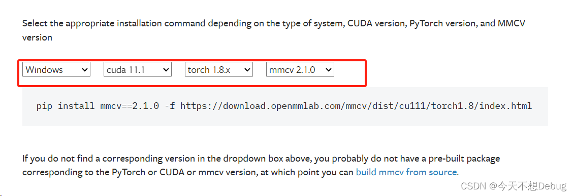 解决！！（一针见血）ModuleNotFoundError: No module named ‘mmcv‘_no module named 'mmcv.utils-CSDN博客