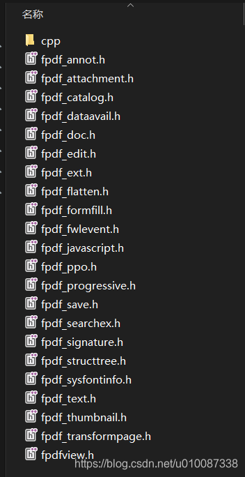 编译生成动态链接库pdfium.dll-CSDN博客