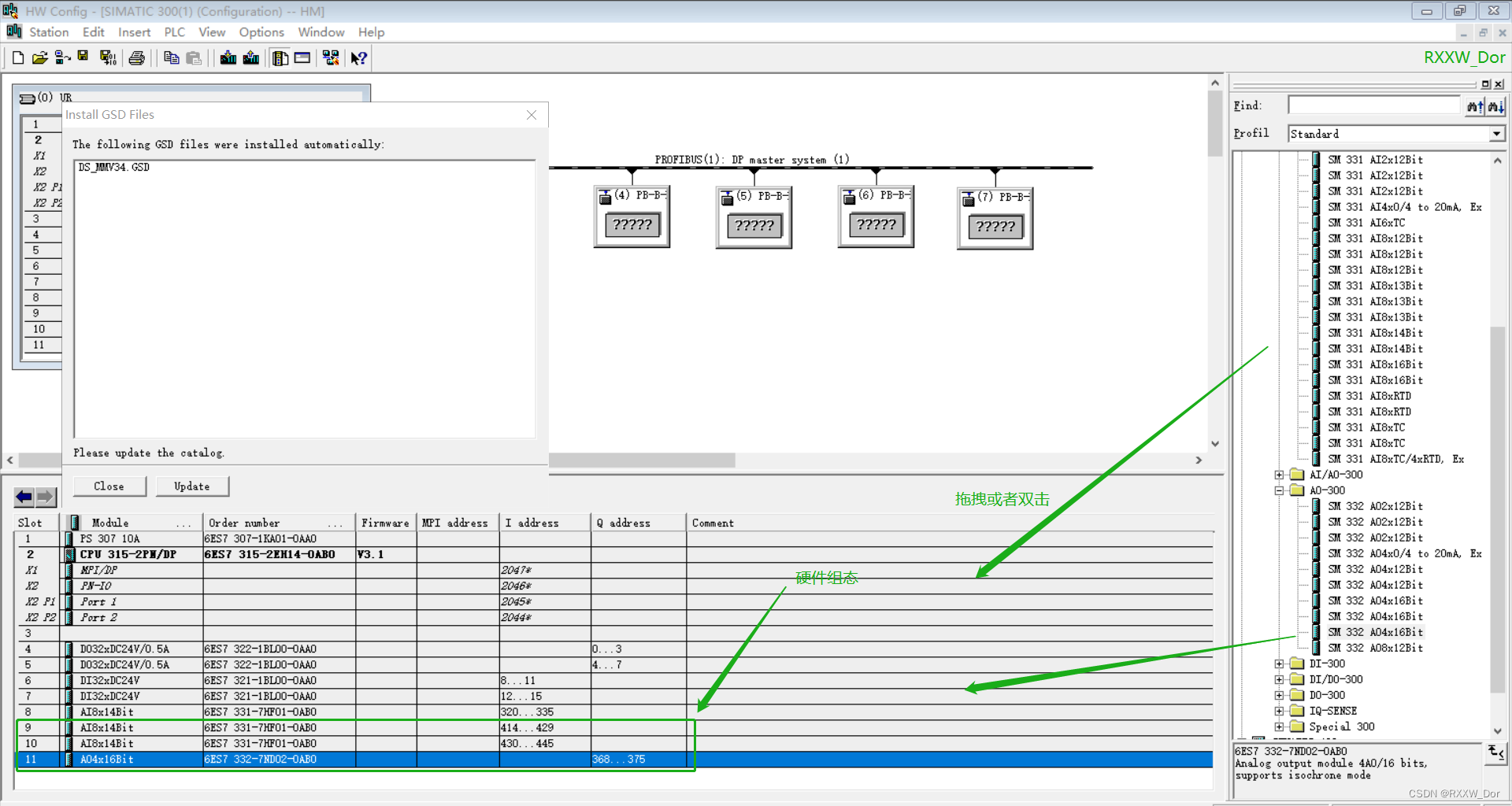 S7-300 PLC 模拟量采集(从硬件组态到软件FC编写)_1-Signal Proc and Filtering-CSDN专栏