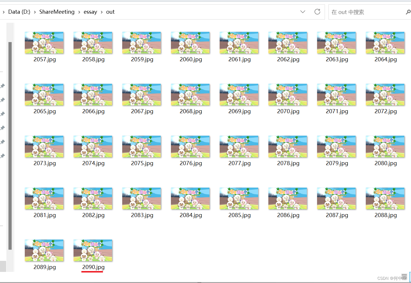 ffmpeg工具实用命令_os.system中ffmpeg使用-CSDN博客