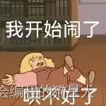 HammerDB的安装和使用（超详细）-CSDN博客