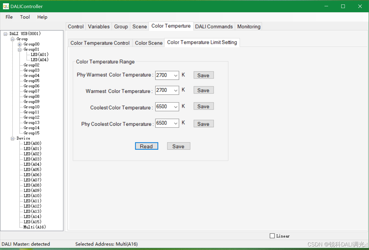 DALI Controller USB （DALI 主机）使用说明_dali协议命令-CSDN博客