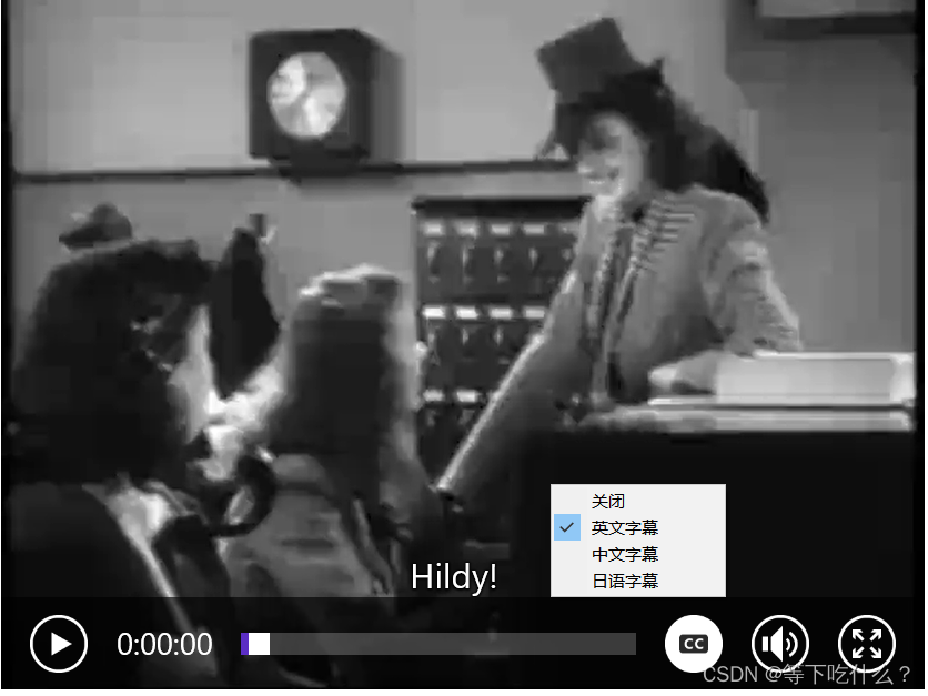HTML5 ＜track＞ 给视音频添加字幕_有一段 vtt 文本, 如何让 track 用-CSDN博客