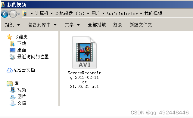 Java整合Selenium录制视频_monte screen recorder-CSDN博客
