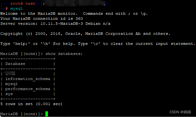 本地无法连接linux上的MariaDB数据库_dbeaver连接mariadb-CSDN博客
