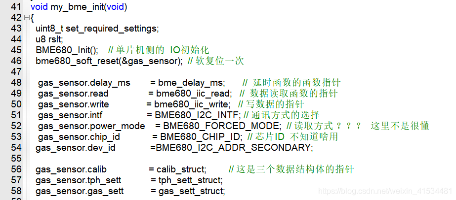 毕业设计--2020.02.13-----基于Stm32F407的 BME680传感器库函数的迁移_stm32 iic 读取bme680-CSDN博客