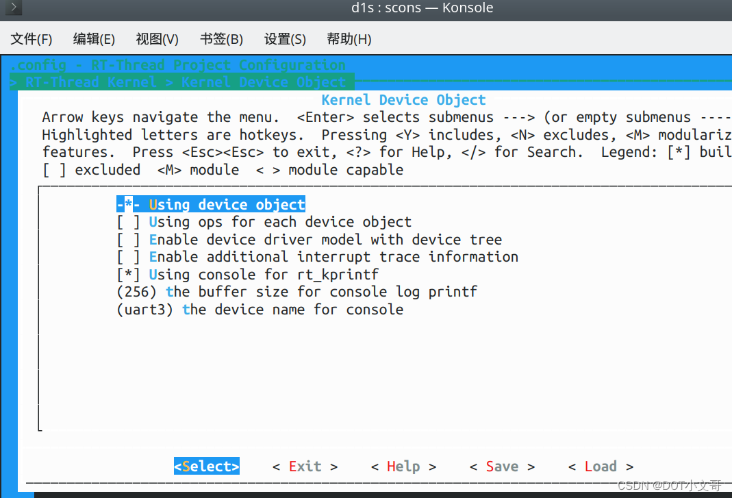 RTT 全志D1s RDC2022纪念版开发板开箱使用分享与折腾记录-CSDN博客