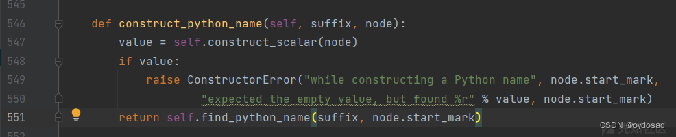 PyYaml反序列化漏洞详解-CSDN博客