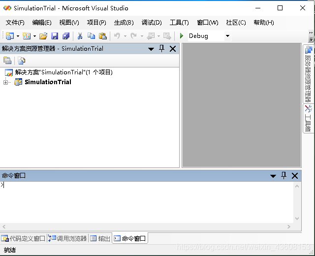 STemWin 入门（1）-CSDN博客