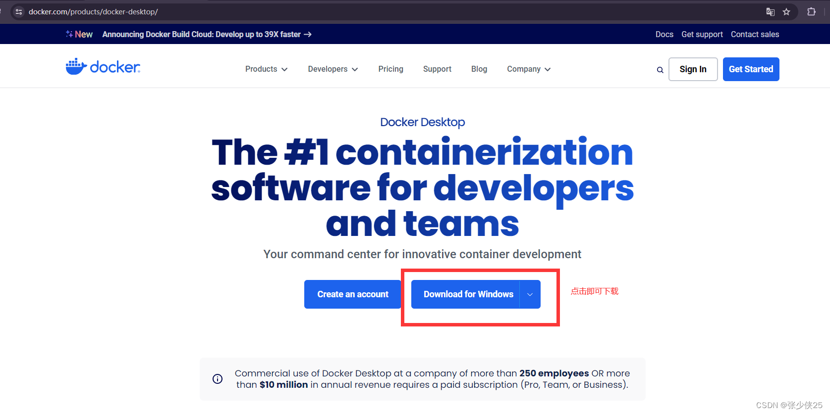 笔记本+window+cpu本地十分钟部署大模型_ollama docker部署-CSDN博客