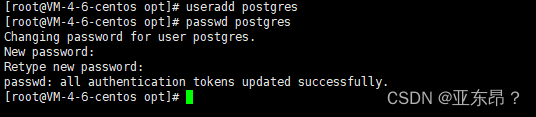 Linux离线安装postgresql102以及自启动、简介命令行等配置详细文档，不使用yum进行安装无网络linux中安装pgsql