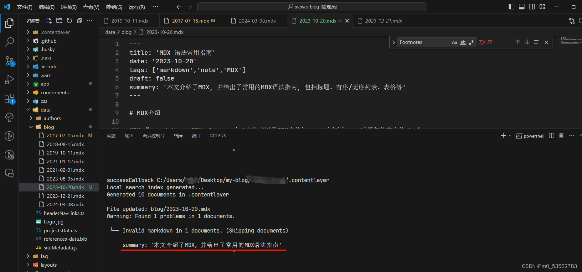 failed with YAMLParseError: Unexpected scalar at node end at line xx ...