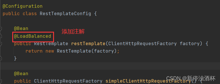 新手上路Springboot+Nacos报错java.net.UnknownHostException:serviceName_springboot nacos ...