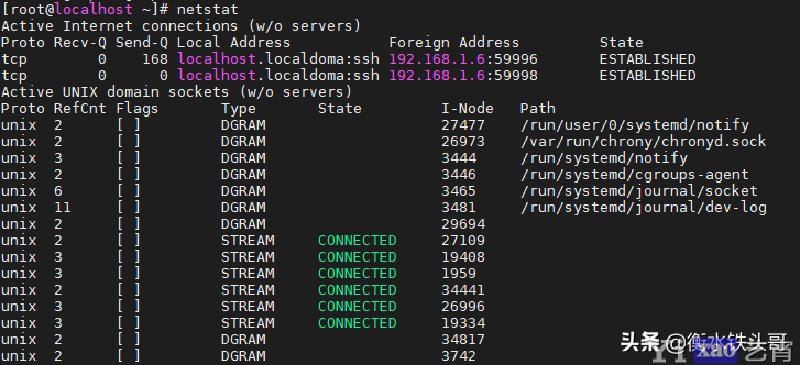 centos yum安装tracert_CentOS8系统部署及几个小命令操作-CSDN博客