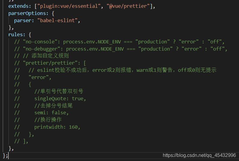 修改文件内容重启后出现error Insert `⏎` prettier/prettier解决方法_error insert `路`-CSDN博客