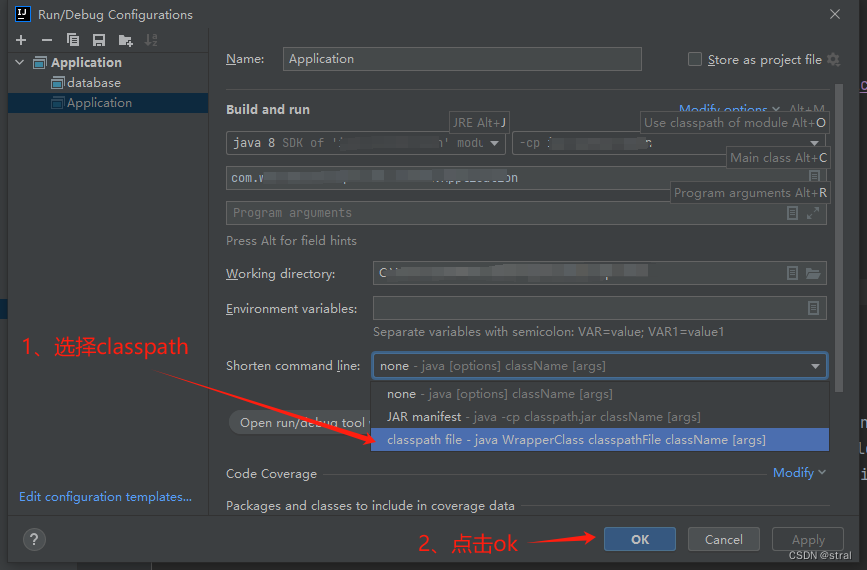 Command line is too long. Shorten command line for Application or also for Application default ...