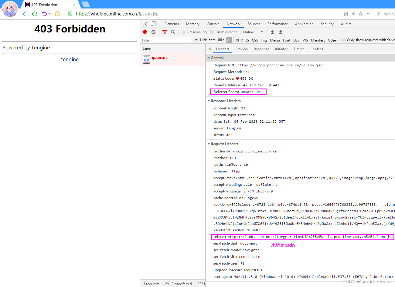 访问三方网站链接报403_第三方跳转 官网 参数 加号 403-CSDN博客