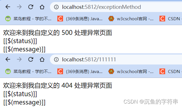 4.4-springboot与web开发(四)_org.springframework.boot.autoconfigure.web.servlet-CSDN博客