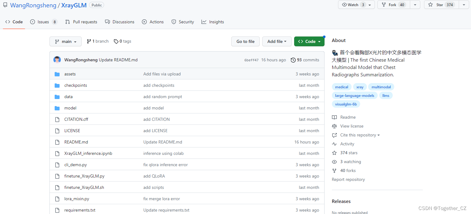 《XrayGLM：基于VisualGLM-6B微调训练对X光胸片进行医学诊断》学习分享与本地项目微调部署实践-CSDN博客