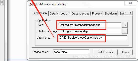如何使用nssm在windows上部署nodejs_怎么判断nssm解压成功了-CSDN博客