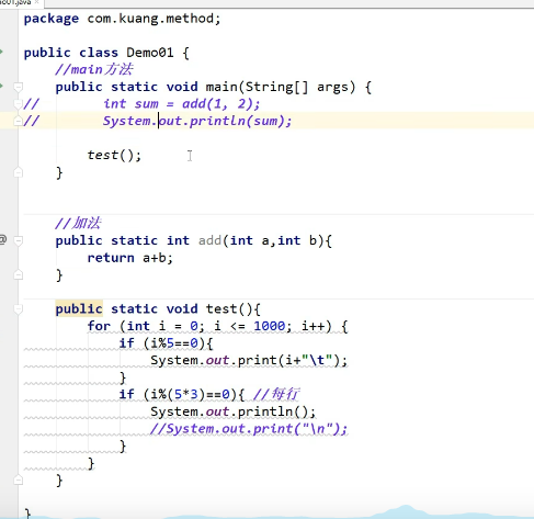 java202302java学习笔记第五天-什么是方法2-CSDN博客