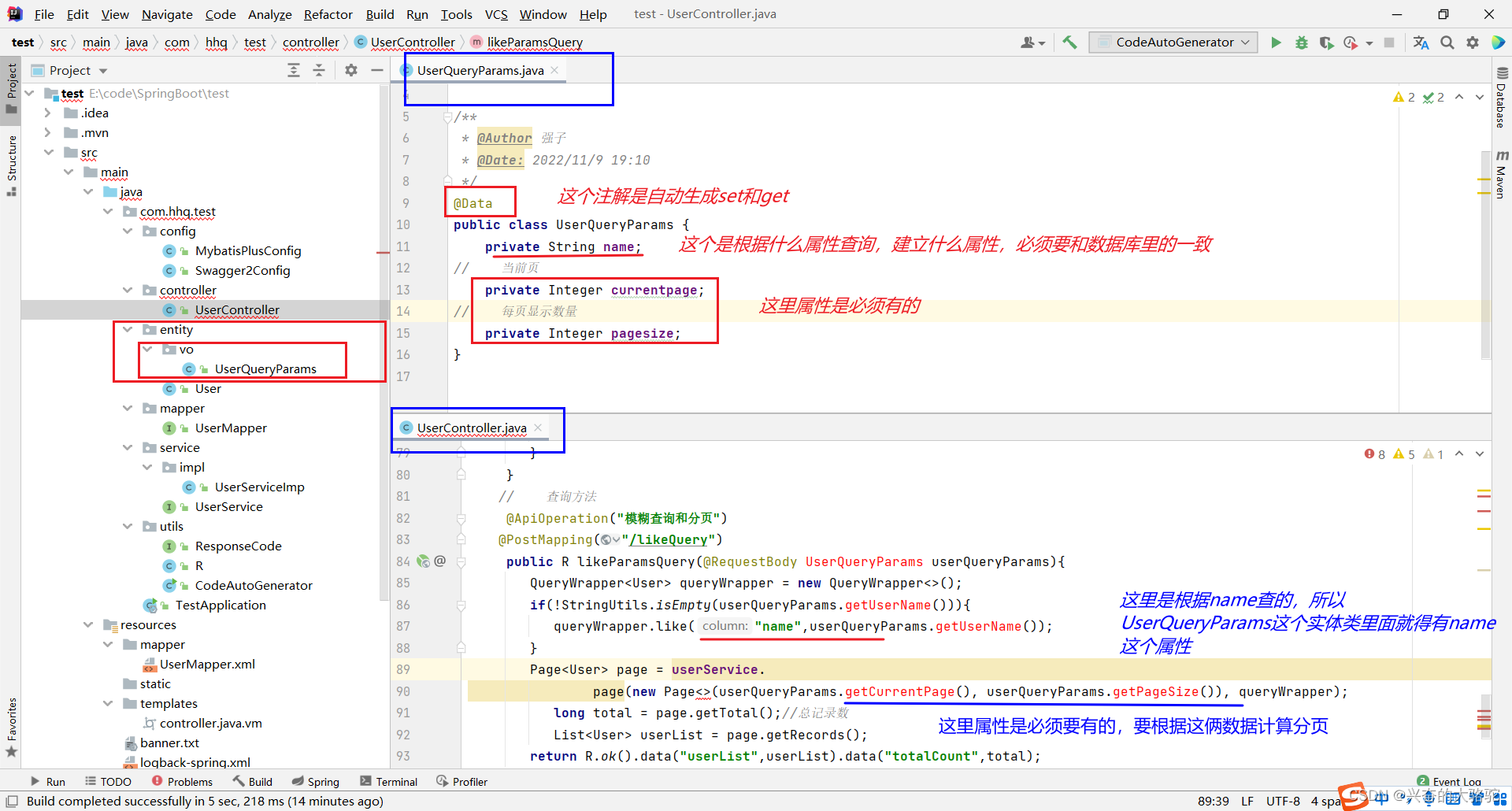 创建SpringBoot+Mybatis plus+SwaggerUI项目框架_创建一个springboot+mybatisplus+swagger项目-CSDN博客