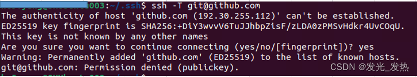 SSH-key gerrit 配置 Permission denied (publickey)._gerrit ssh key-CSDN博客