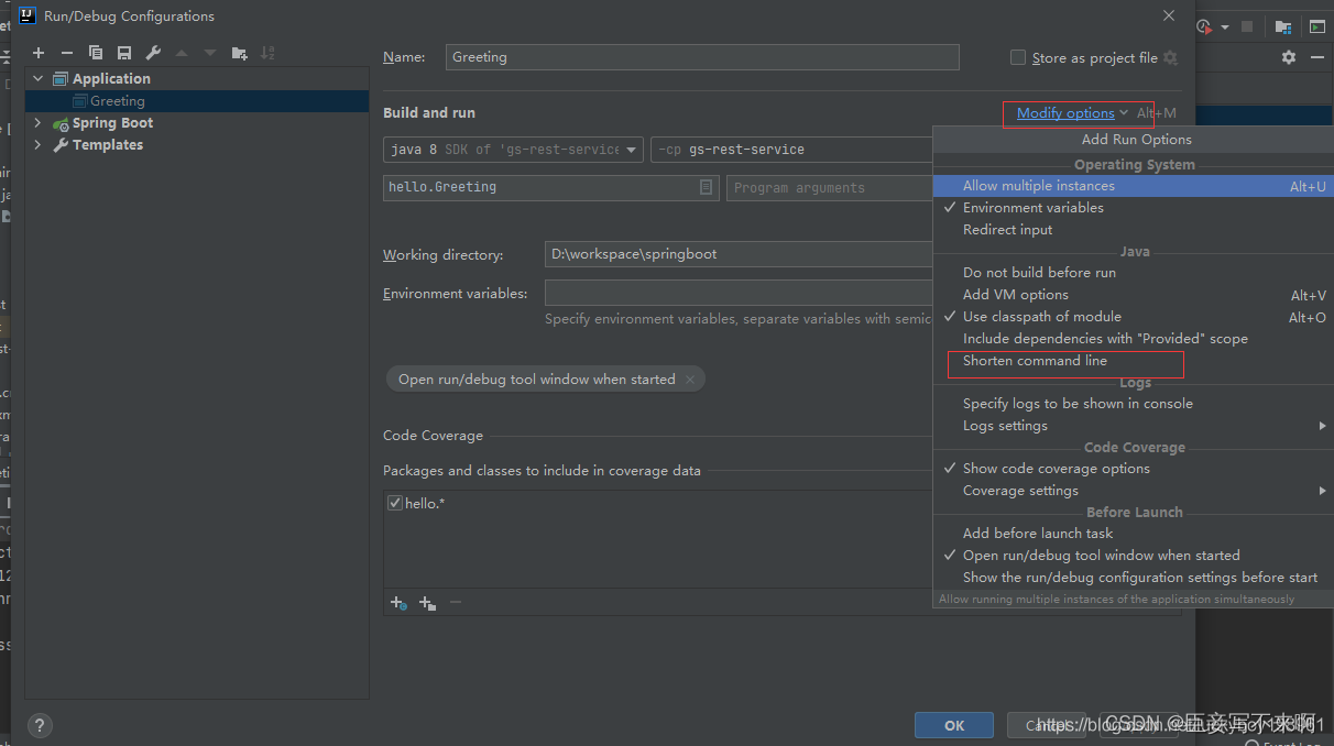 Intellij IDEA 运行时报 Command line is too long 解决方法-CSDN博客