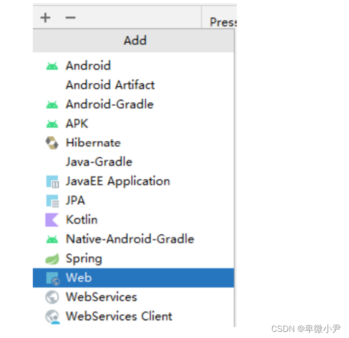 Maven的JAVA WEB环境搭建_maven java web demo jsp-CSDN博客
