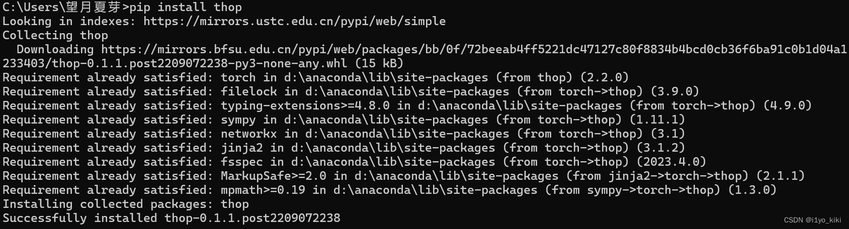 pycharm无法安装opencv-python＞=4.1.2_opencv-python>=4.1.2-CSDN博客