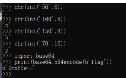 bugku No one knows regex better than me-CSDN博客
