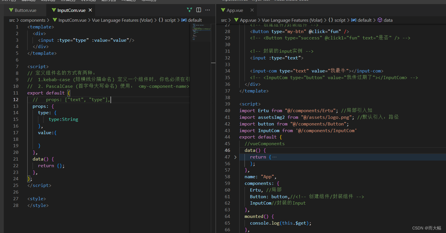 vue前端工程化和webpack/cli脚手架_webpack编译给静态文件自定义headers-CSDN博客